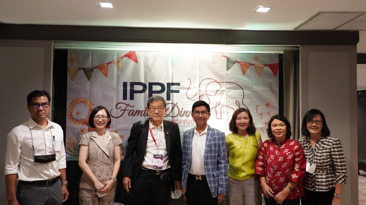 IPPF Family Dinner 2022 - สมาคมวางแผนครอบครัวแห่งประเทศไทย (สวท)