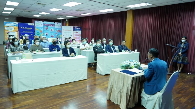 Brainstorming!! Advisory Meeting to Scale Up PPAT work - สมาคมวางแผน ...