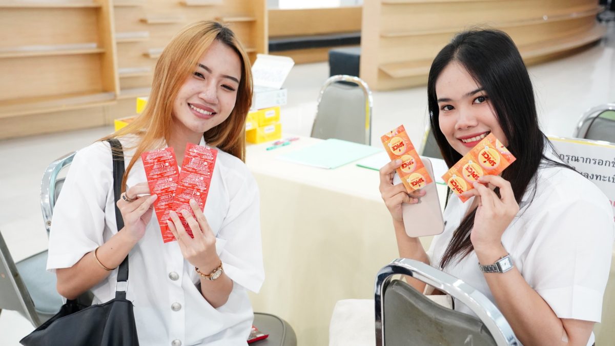 Mobile Service Unit Provides HIV/STI Screening - สมาคมวางแผนครอบครัว ...