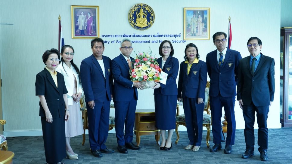 PPAT Council Discussed with Permanent Secretary of the Ministry of ...